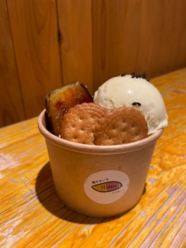 【開店】またもや長府に新しいお店がオープン！今度は蜜やきいもスイーツ専門店「蜜やきいも iimo イイモ」が、10月4日に開店｜かんもんノート