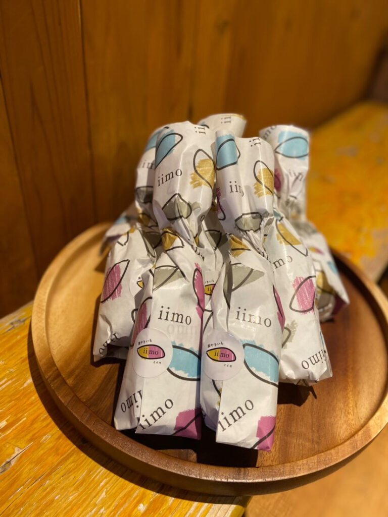 【開店】またもや長府に新しいお店がオープン！今度は蜜やきいもスイーツ専門店「蜜やきいも iimo イイモ」が、10月4日に開店｜かんもんノート